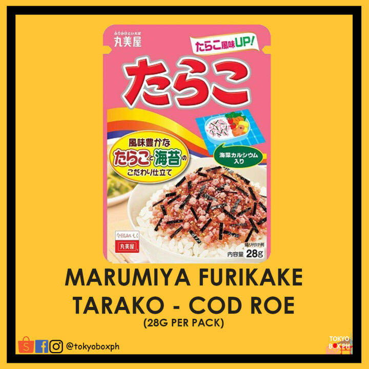 Marumiya Furikake Tarako Cod Roe Flavor | Lazada PH