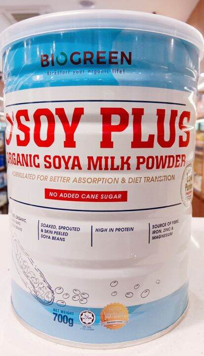 BIOGREEN O'SOY PLUS (ORGANIC SOYA MILK POWDER) NO ADDED SUGAR CANE (RED)700G EXP 07/2026 | Lazada