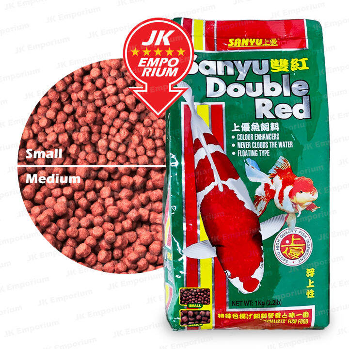1kg Sanyu Double Red Koi Fish Floating Pellet Food Makanan Ikan Koi ...