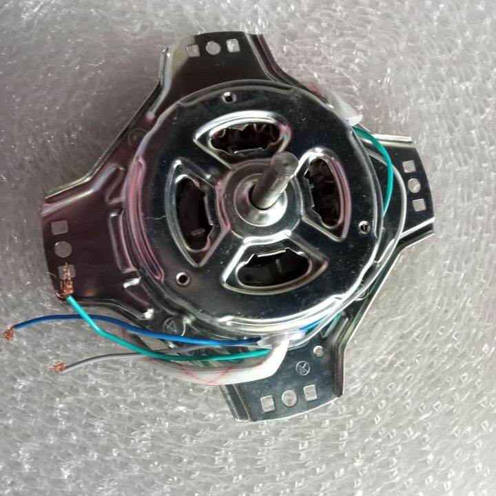 SPIN DRYER MOTOR 4 HOLE SMALL GAP 220V / 60W COPPER WINDING ( Free ...