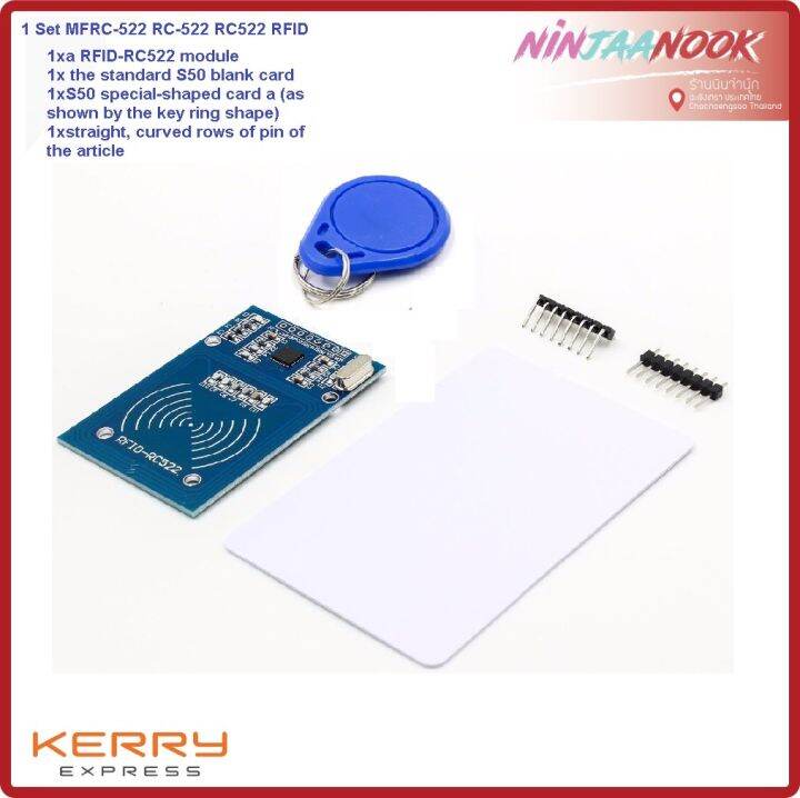 1 Set MFRC-522 RC-522 RC522 RFID Wireless IC Module S50 Fudan SPI ...