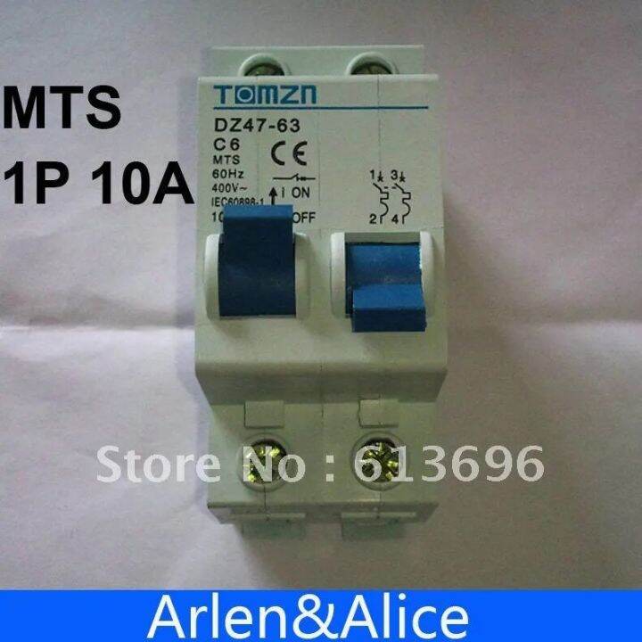 1p 10a Mts Manual Transfer Switch Circuit Breaker Mcb 50hz/60hz 400 ...