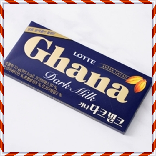 GHANA DARK MILK CHOCOLATE (M) 70G | Lazada PH