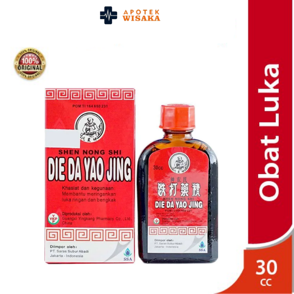 DIE DA YAO JING BETADINE CINA - Obat Luka/ Meringankan Luka & Memar ...