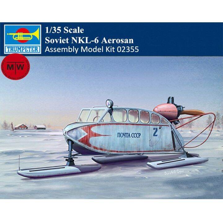 Trumpeter 02355 1/35 Scale Soviet NKL-6 Aerosan Plastic Assembly Model ...