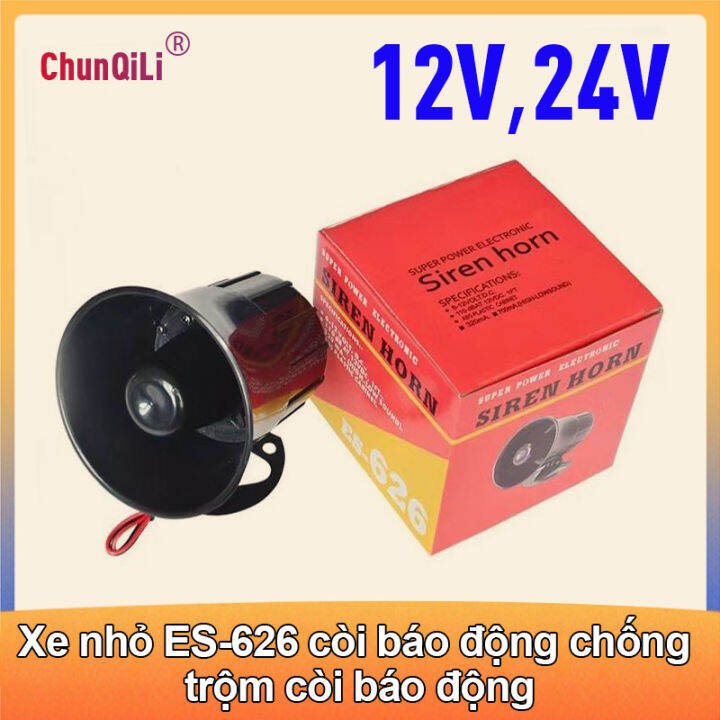 ES-626 Siren Chống trộm còi báo động công suất cao DC 12V 24V ，15W Buzzer Loa | Lazada.vn