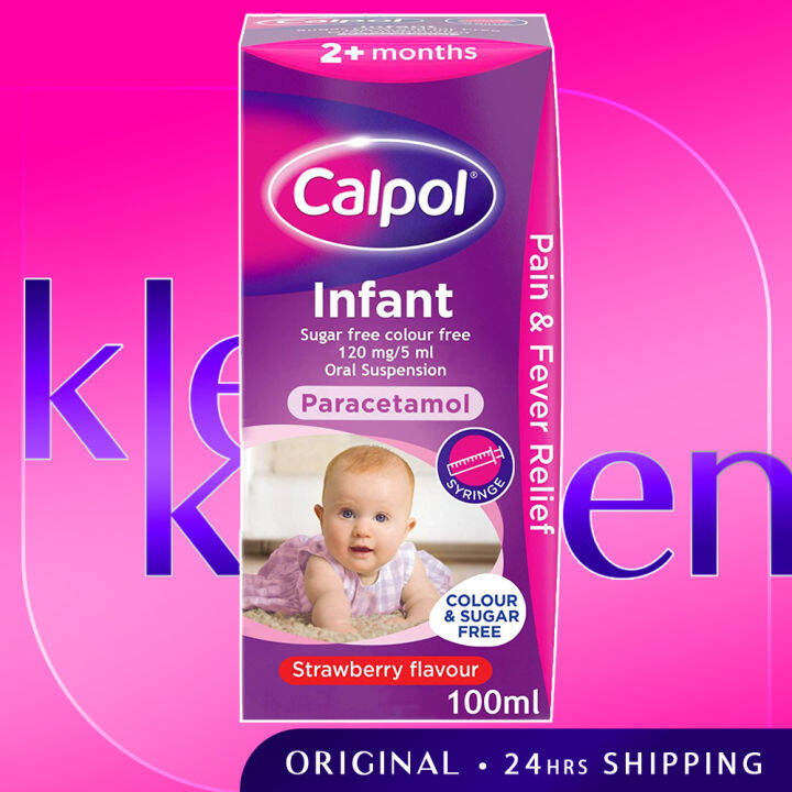 Calpol Infant Suspension Medication Strawberry flavour / Saline Nasal ...