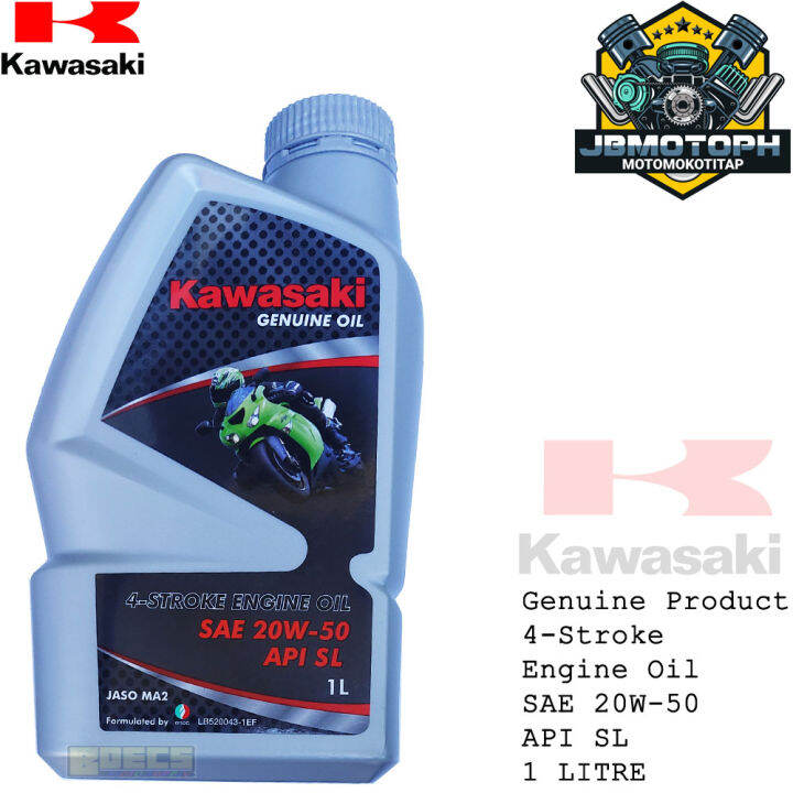 Kawasaki Genuine Engine Oil SAE 20W-50 API SM 1L I jbmoto | Lazada PH