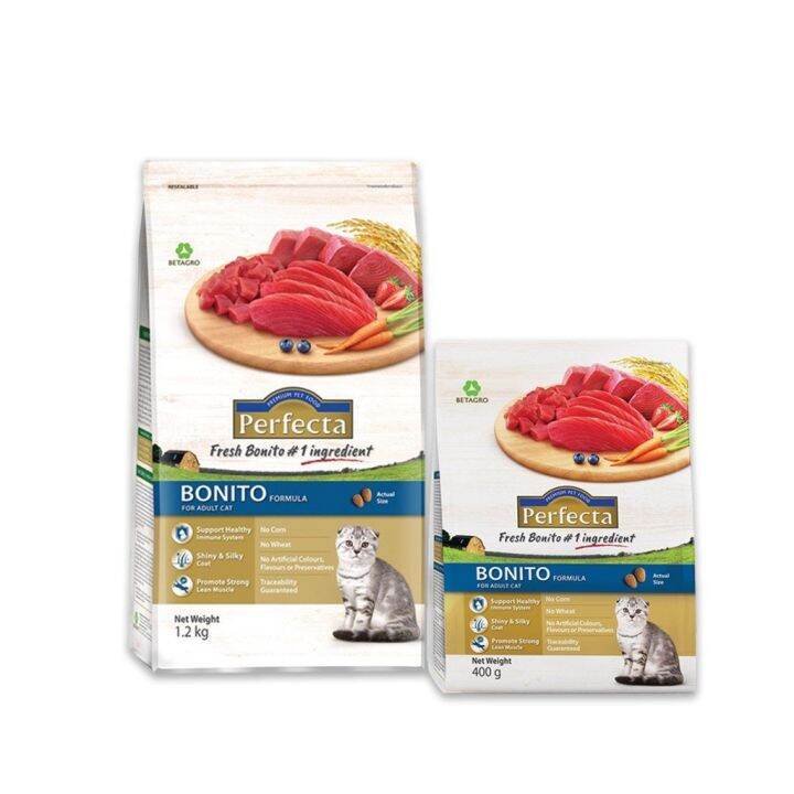 Perfecta Bonito for Adult Cat Formula เพอร์เฟคต้า อาหารสำหรับแมวโตสูตร ...