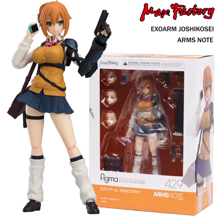 Model โมเดล งานแท้ 100% Max Factory แมกซ์แฟคทอรี่ Arms Note Exoarm JoshiKosei ชุดนักเรียน Ver ...