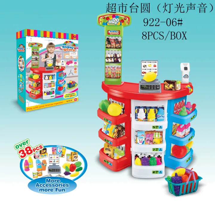High Quality BIG SIMULATION Supermarket Toy Set with Cashier Table ...
