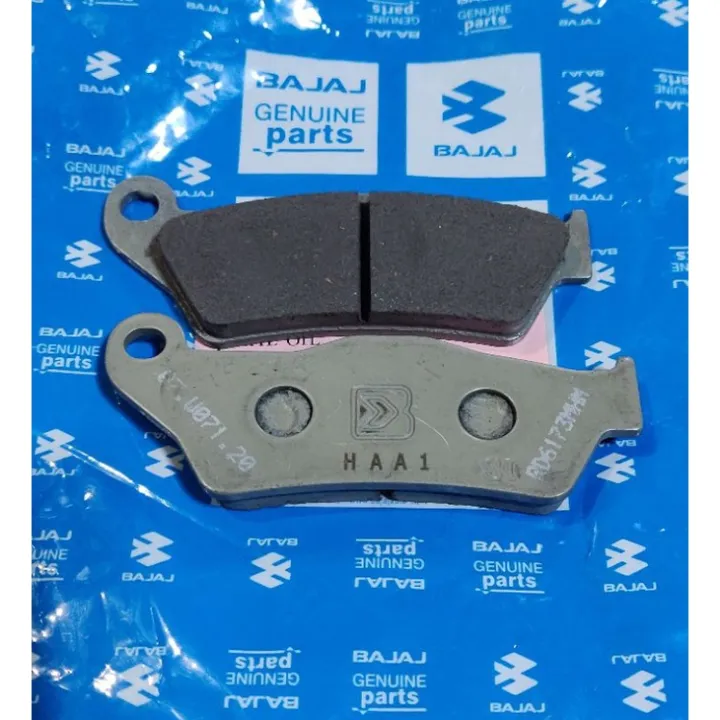 Rouser 200NS RS200 ns150 ns160 Dominar Brake Pad Front Genuine JL131805 ...