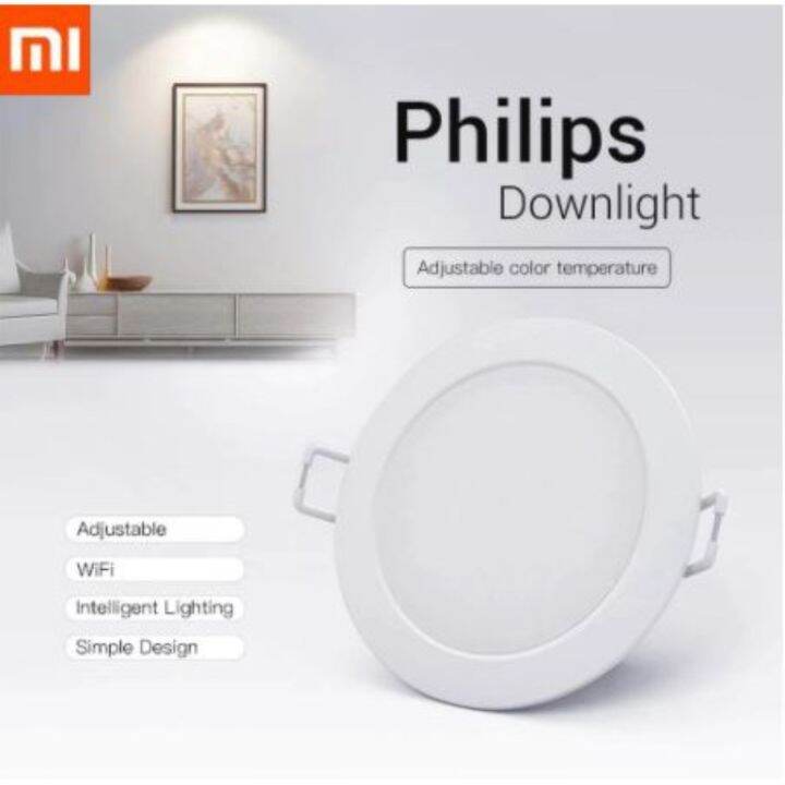 illumination Home lighting 【COD】qykuo8 Original Xiaomi Smart Downlight Philips Zhirui Light 220V ...
