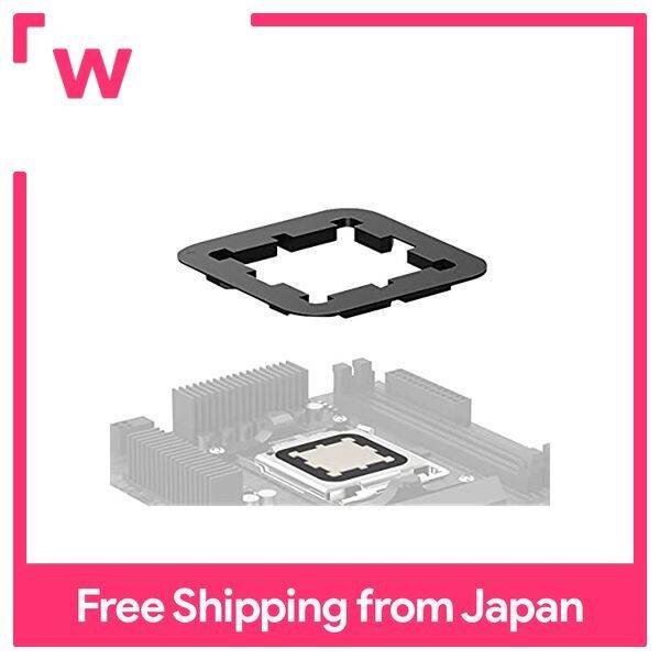 ElecGear AM5 Grease Guard CPU thermal paste leak guard for AMD 7000 ...