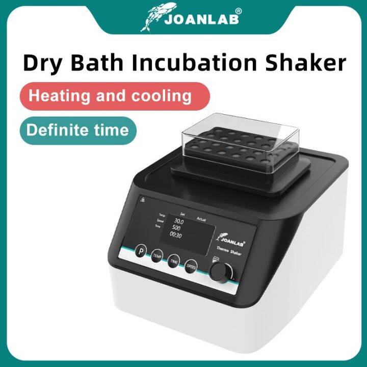 JOANLAB Digital Display Heating Dry Bath Incubator Laboratory Equipment Constant Temperature ...