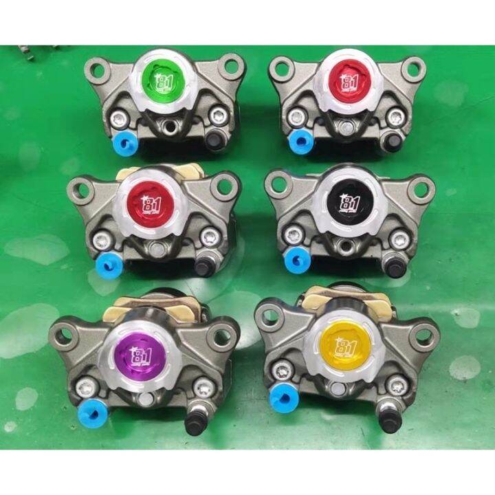 8.1 FORMULA CALIPER（Front）2POT Made IN Thailand | Lazada PH