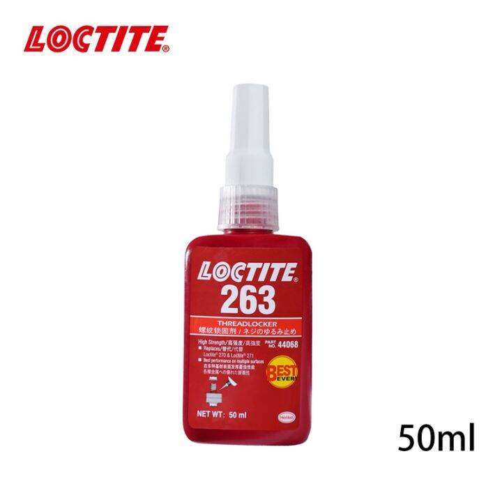 Loctite 263 50ml Screw Adhesive Anaerobic Glue Thread Locking Seal Glue ...