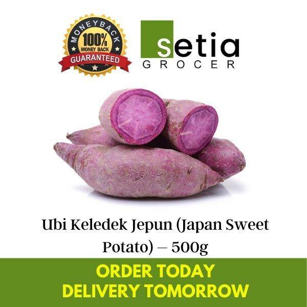 Ubi Keledek Jepun (Japan Sweet Potato) – 500g | Lazada