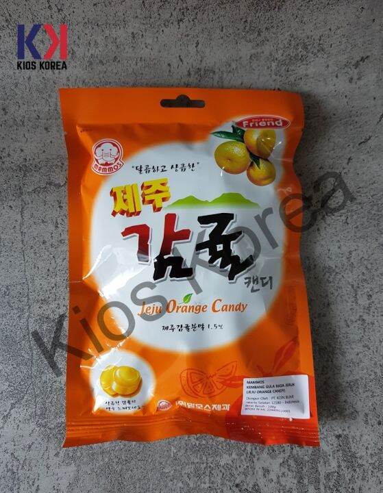 Mammos Jeju Orange Candy 100gr - Permen Jeruk Jeju [READY STOCK ...
