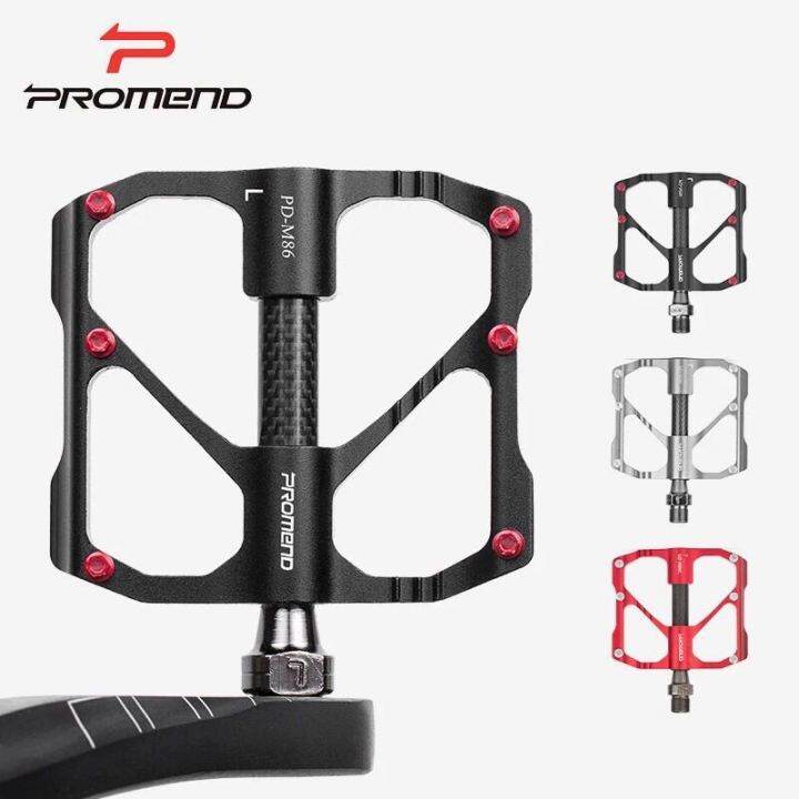 Pedan, Pedal xe đạp thể thao cao cấp MTB, Road Promend M86C, trục cacbon, 3 bạc đạn | Lazada.vn