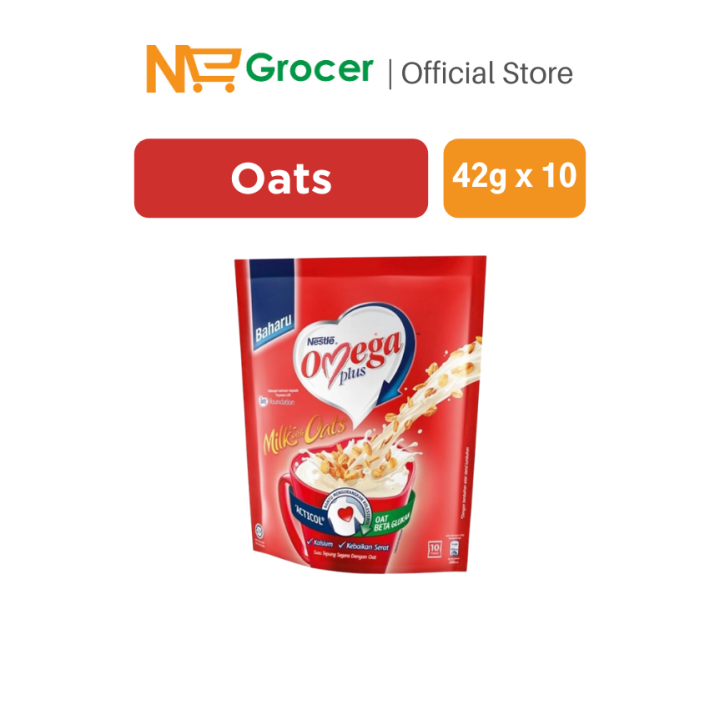 Nestle Omega Plus with Oats (10 x 42g) | NE Grocer | Lazada
