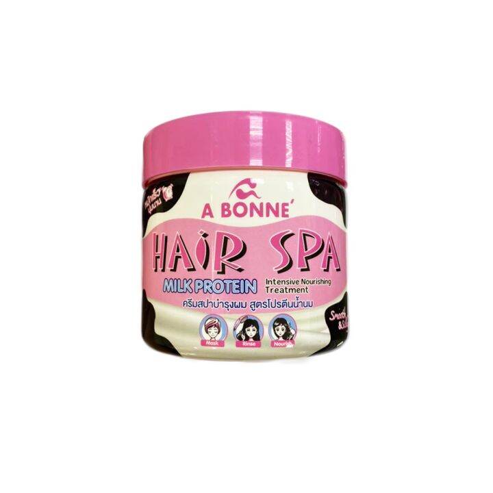 A Bonne Hair Spa Milk Protein Treatment 500g | Lazada Singapore