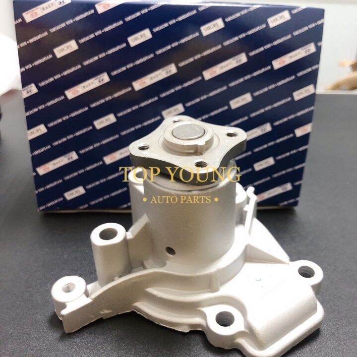 NAZA CITRA , HYUNDAI MATRIX 1.8 WATER PUMP MADE IN KOREA | Lazada
