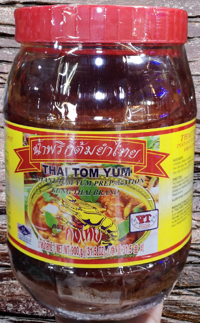 Pes Tomyam Udang 900g | Lazada