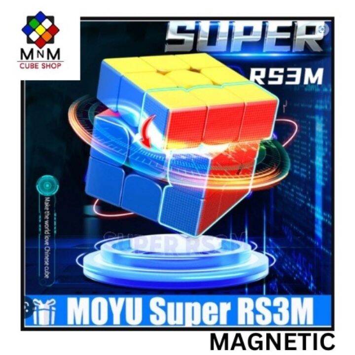 RS3M SUPER ORIGINAL Magnetic Ball Core MagLev MoYu 2020 3x3x3 Cubing Gan Rubiks Gan Rubik’s Cube ...
