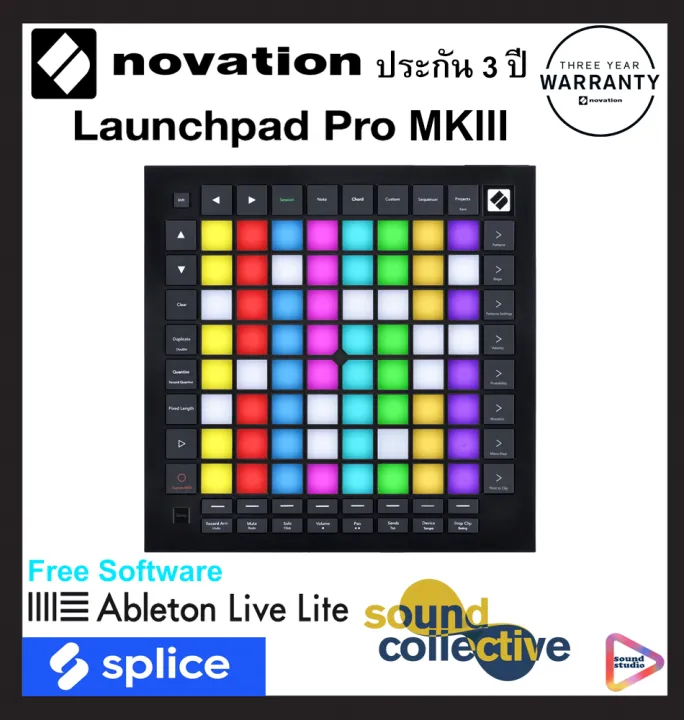 Novation LaunchPad Pro MK3 Most Powerful 64-Pad MIDI-Controller มิดิคอนโทรลเลอร์ 64 แพดทรงพลัง ...