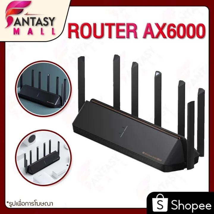 Xiaomi AIoT AX3600 Router WiFi6 IoT 5G AX6000 เราเตอร์รับสัญญาณ Wi-Fi เชื่อมต่อแอพ | Lazada.co.th