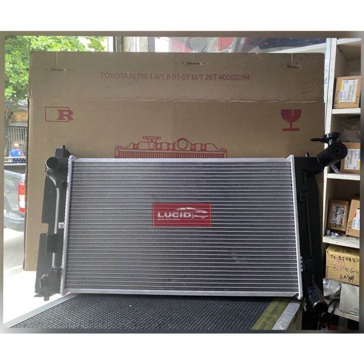 Evercool Radiator Altis 1.6/1.8 2001 - 2007 Manual 2 rows | Lazada PH
