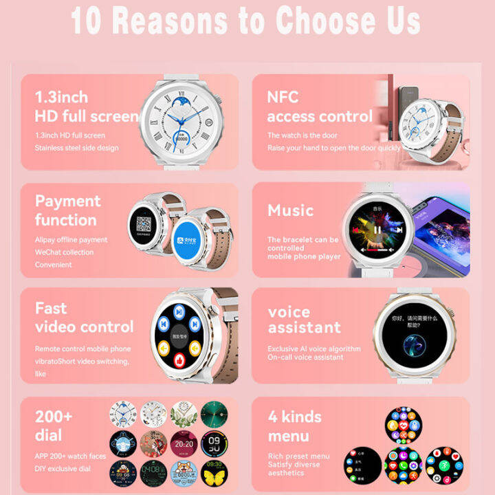X6 PRO Smart Watch ผู้หญิง NFC Ai ผู้ช่วยเสียงกีฬาติดตามจีพีเอสบลูทูธ ...