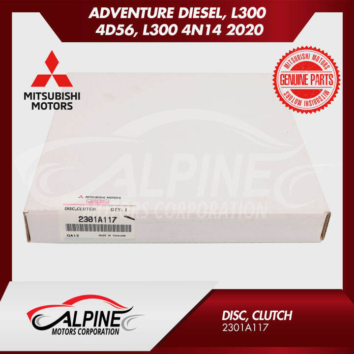 Mitsubishi Genuine Parts: DISC,CLUTCH FOR ADVENTURE DIESEL,L300 4D56 ...