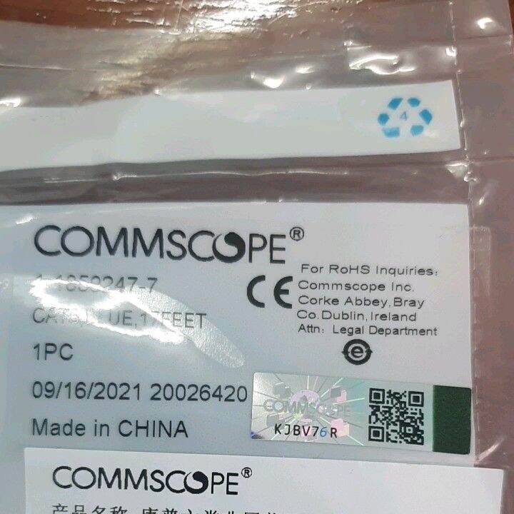 COMMSCOPE UTP PATCH CORD CAT 6 FACTORY TERMINATION ORIGINAL 5MTR | Lazada