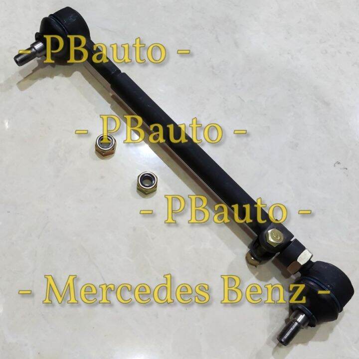 Tierod w124 300e 230e Boxer Masterpiece Mercedes Benz / Tie Rod End ...