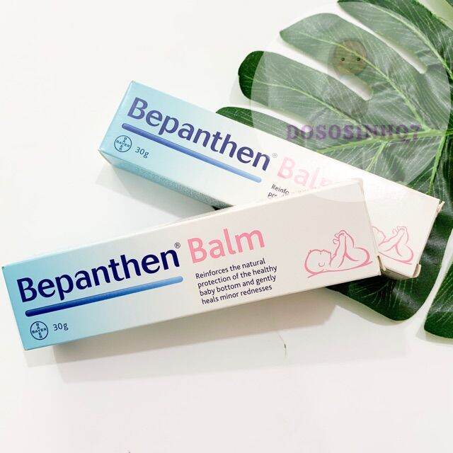 KEM CHỐNG HĂM BEPANTHEN BALM 30G | Lazada.vn