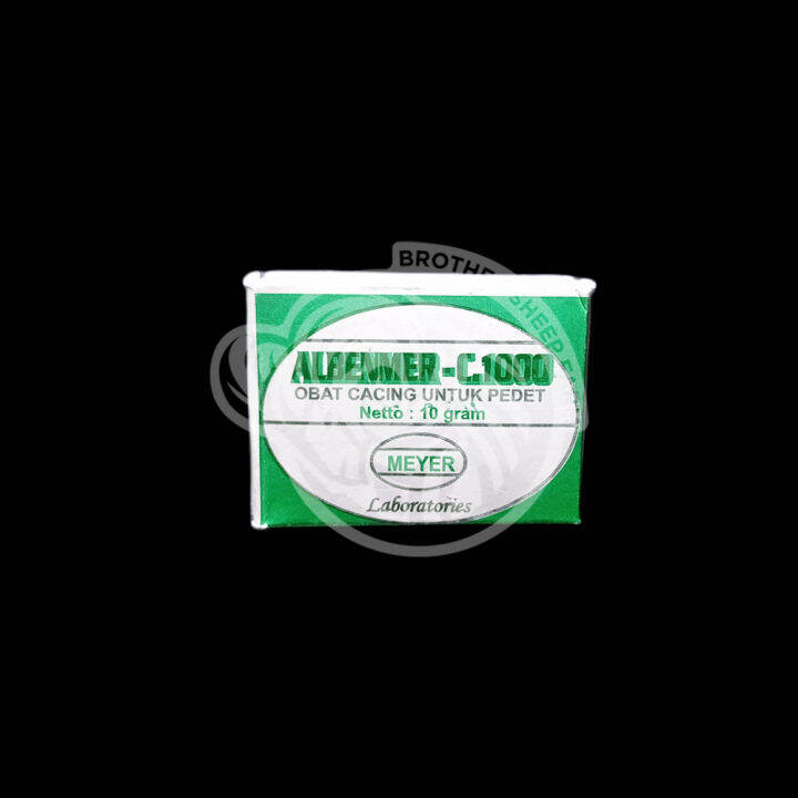 Albenmer C1000 Obat Cacing Serbuk Untuk Pedet Anak Sapi Kerbau | Lazada ...