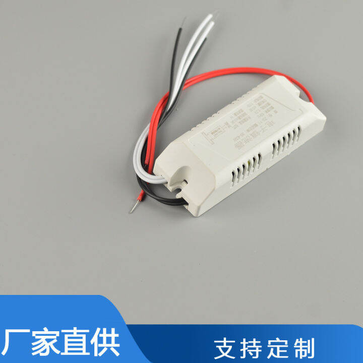 pf UV germicidal lamp ballast, fluorescent lamp electronic ballast, H ...