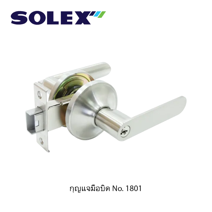 SOLEX งานสั่งทำ Master Key Double Key กุญแจมือบิด No. 1801 SN(2 system Lever Hander & Deadbolt ...