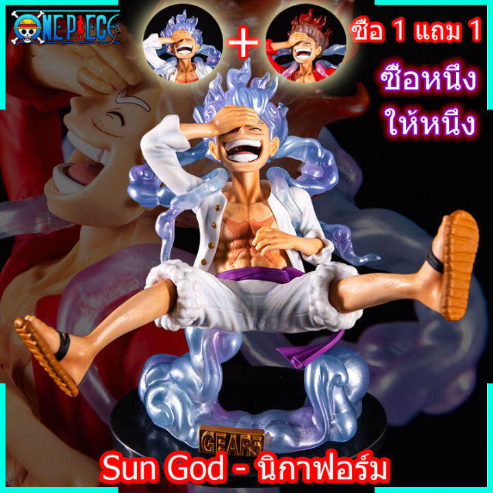 อะนิเมะ One Piece Luffy Ghost Island ทุกคน Fruit Phantom Nika Sun God ...