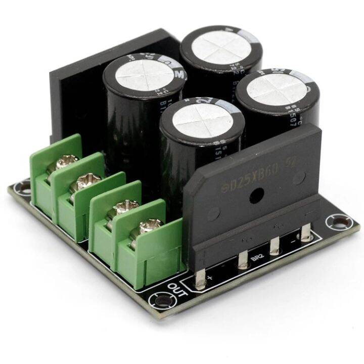 Alternating Current Supply Filter RFI Dc Blocker Partition Eliminates ...