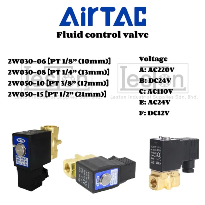 AIRTAC 2W SERIES PNEUMATIC 2/2 WAY FLUID CONTROL VALVE SOLENOID VALVE AIR VALVE 2W030 2W050 | Lazada