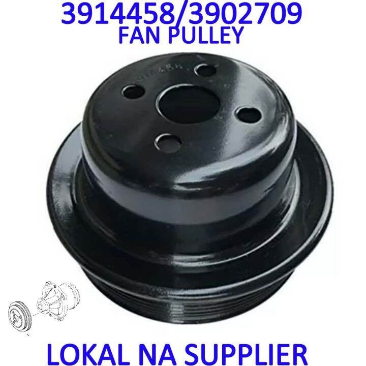 3914458, FAN PULLEY [PRE-ORDER ONLY] FOR CUMMINS 4BT 6BT 6A3.4 6B5.9 ...