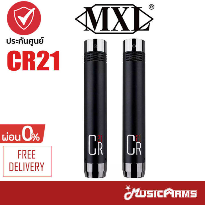 แบรนด์อเมริกา MXL CR21 (Pair) ไมโครโฟน ไมค์ Condenser Marshall +ประกันศูนย์ 1ปี Music Arms ...