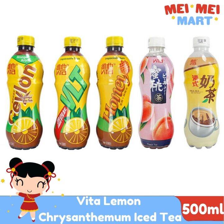 [Hong Kong] Vita VLT Lemon Iced Tea 500mL | Lazada PH
