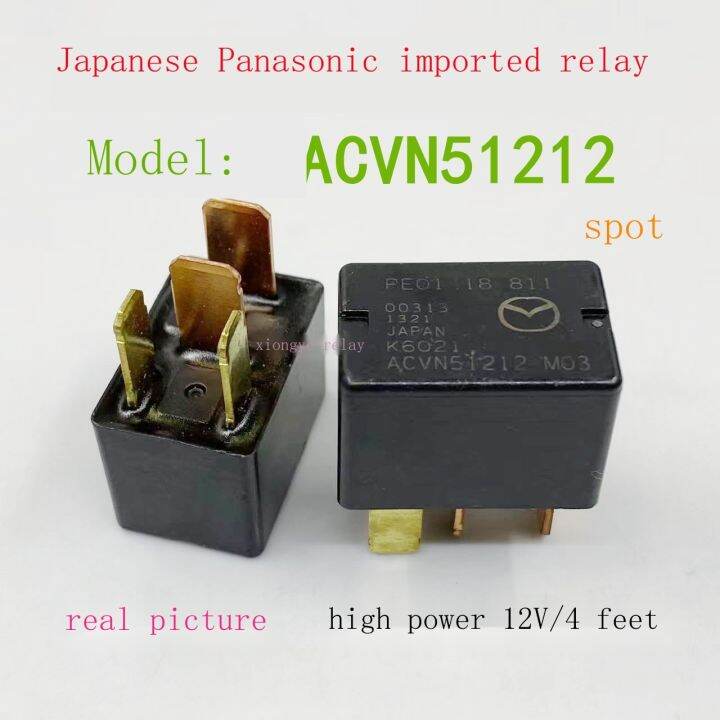 New spot ACVN51212 imported authentic original Panasonic automotive ...