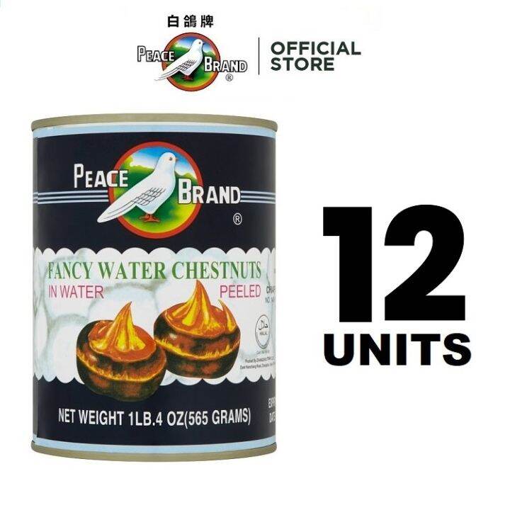 [12 CANS] PEACE BRAND Water Chestnut Peeled In Water (565g x 12 Units ...