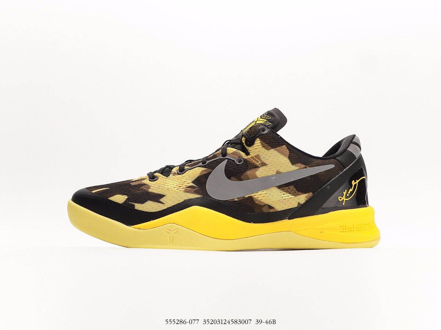 (Certified products 💯) NIKE Kobe 8 Low Generation Low Cut Combat ...