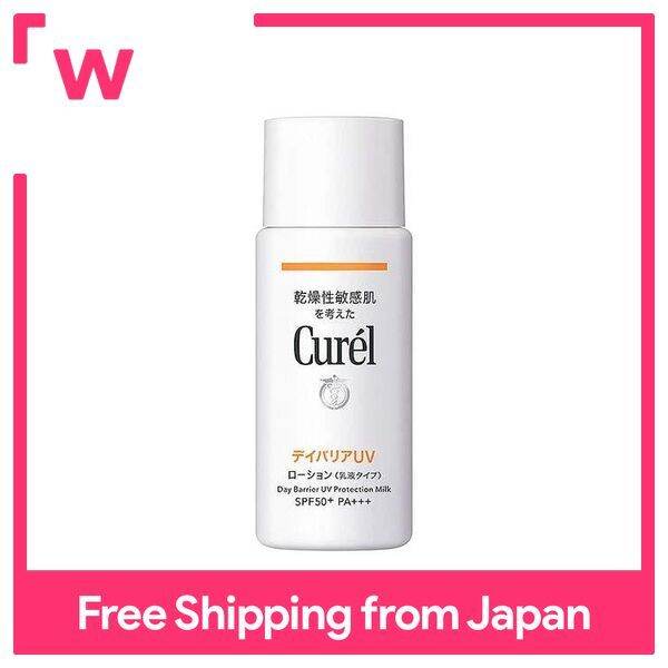 Kao Curel UV lotion SPF50+ 60ml (sunscreen) | Lazada PH